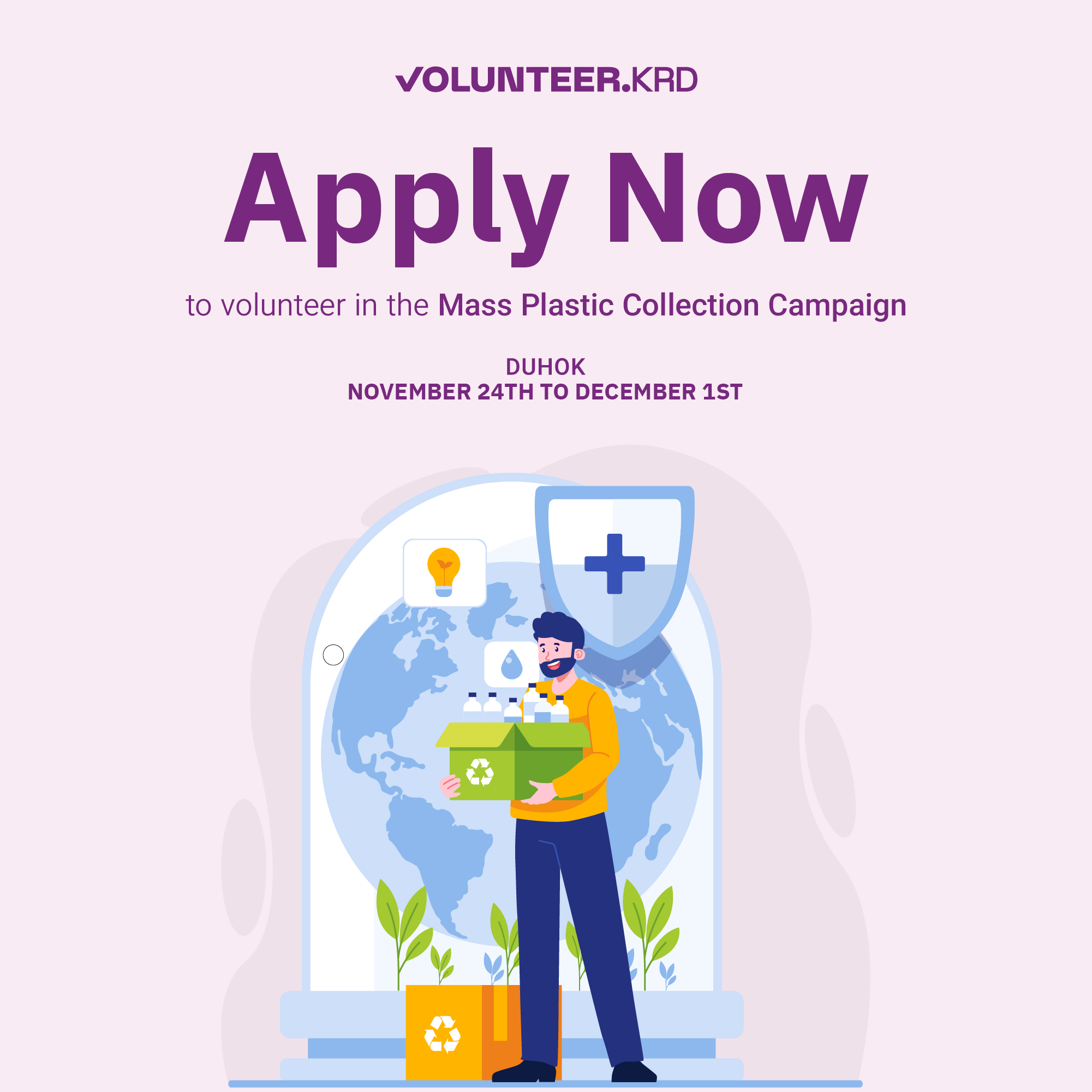 Volunteer | | Mass Plastic Collection Campaign – Duhok